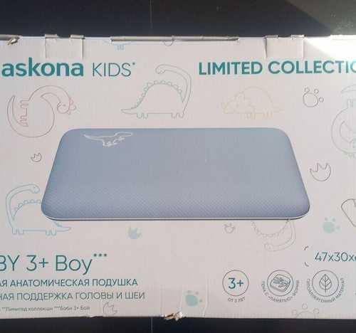 Детская подушка Baby 3  Boy Askona kids