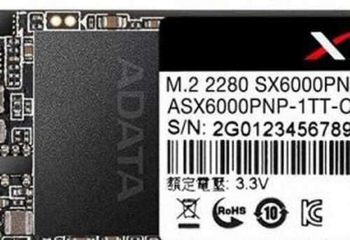 Adata XPG SX6000 Pro 1Tb M.2 2280 ASX6000PNP-1TT-C