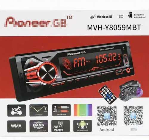 Автомагнитола pioneer 1 din GB MVH-Y8059mbт