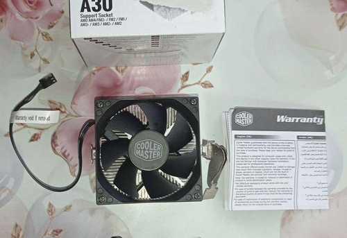 Кулер для процессора Cooler Master A30