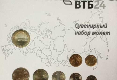 Сувенирный набор монет втб24 2008 спмд с жетоном