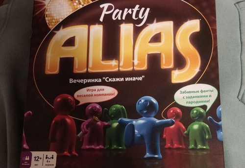Настольная игра Party Alias