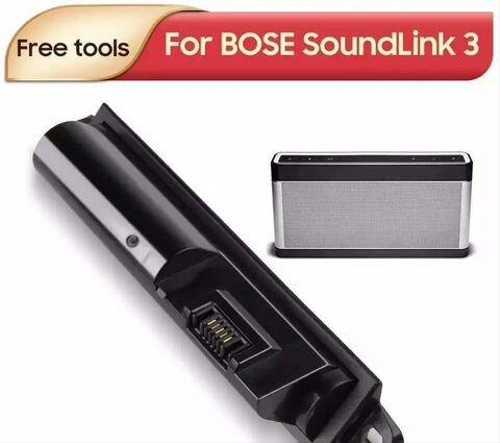 Аккумулятор для Bose Soundlink 3