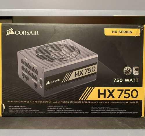 Блок питания corsair HX750 (80  Platinum) Гарантия