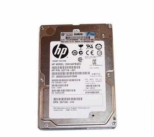 Жесткие диски HP 146GB 2.5 6G SAS 15K RPM