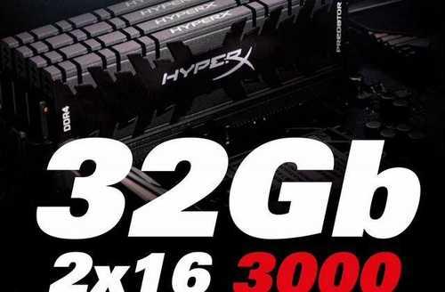 DDR4 HyperX Predator 32Gb 2x16 3000MHz CL15