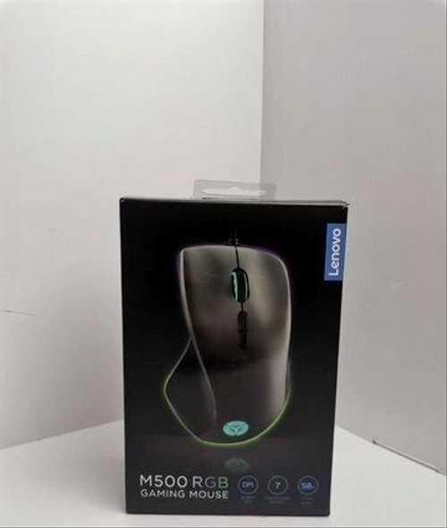 Игровая мышь Lenovo M500 RGB
