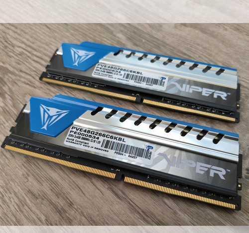 Patriot DDR4 2x4gb 2666mhz