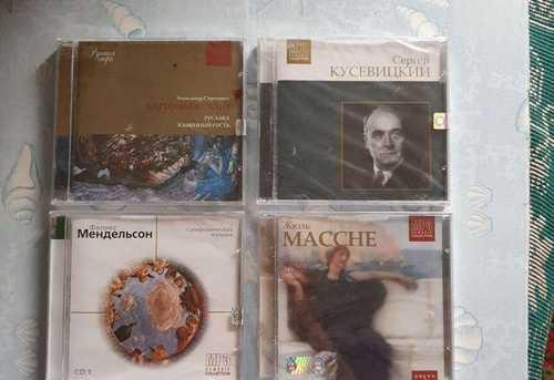 CD Classic Collection mp3