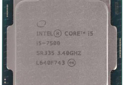 Процессор i5 7500