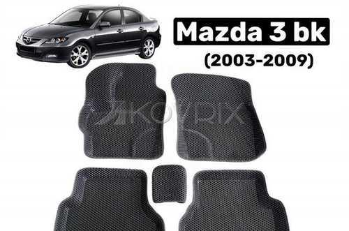 3d Ева коврики Mazda 3 bk