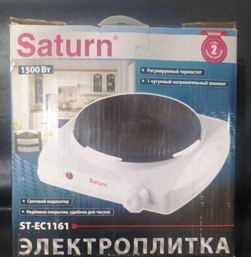 Электроплитка настольная Saturn ST-ES-1161