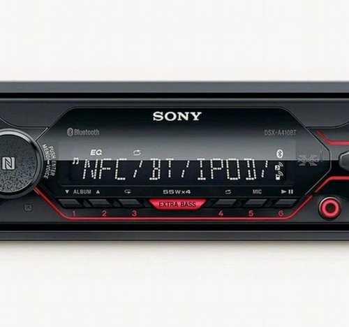 USB-Автомагнитола Sony DSX-A410BT