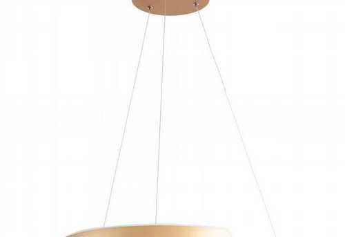 Подвесной светодиодный светильник Arte Lamp Helios