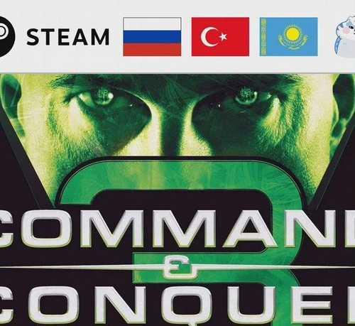Command & Conquer 3: Tiberium Wars (Steam)