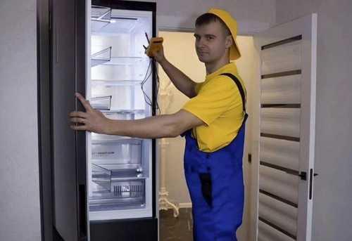 Реионт холодильников