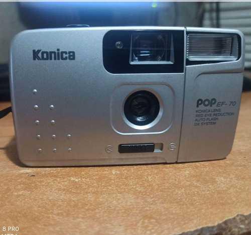 Konica POP EF-70