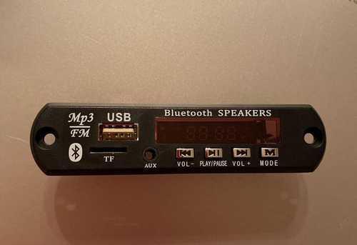 Bluetooth декодер, аудио модуль, с пультом