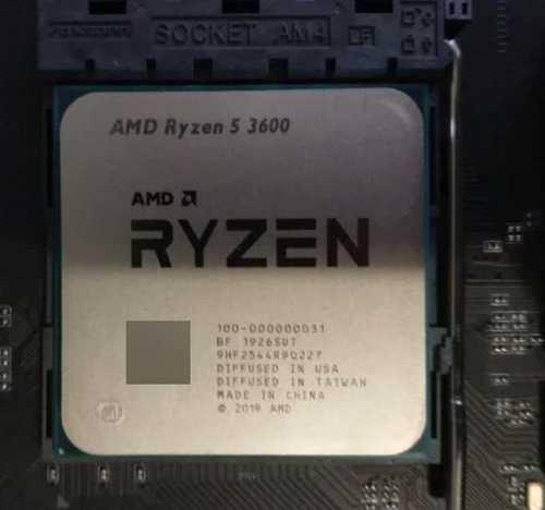 Процессор amd Ryzen 5 3600