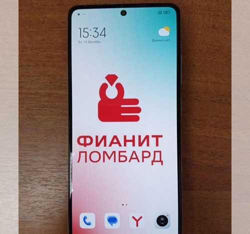 Xiaomi Redmi Note 12 Pro , 8/256 ГБ