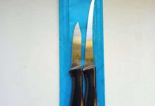 Новый набор ножей универсальных 2 шт