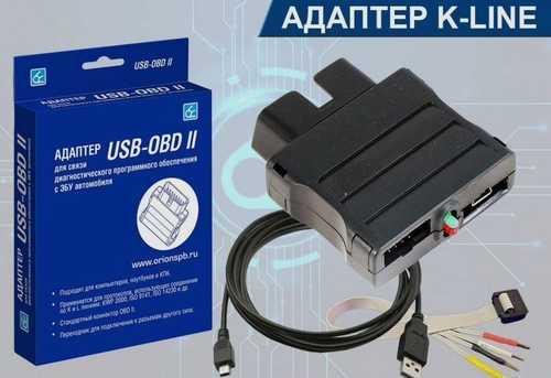 K-line L-line адаптер OBD Орион