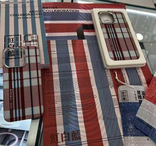 Pitaka iPhone 15 pro red white blue