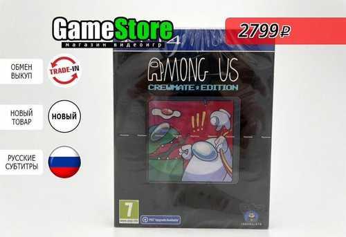 Among Us Crewmate Edition Русские субтитры Новый