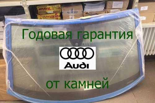 Лобовое стекло Audi Q7 замена на час
