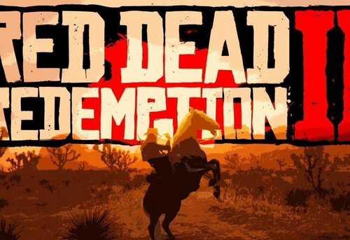 Red Dead Redemption 2. Подписки Ps plus (Ps4/5)