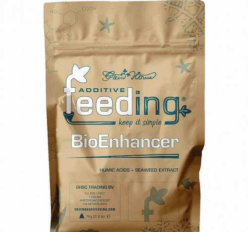 Powder Feeding Enhancer 0,5 kg