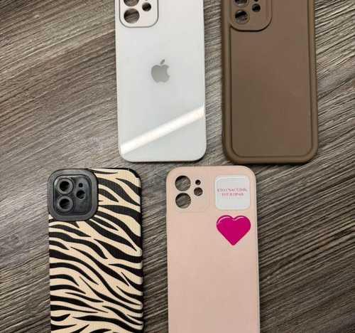 Чехол на iPhone 12 4шт