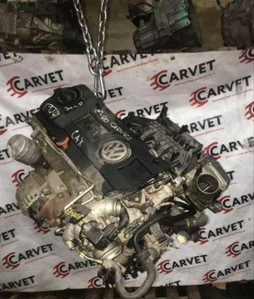 Двигатель 1.4 TSI CAX caxa caxc cfba