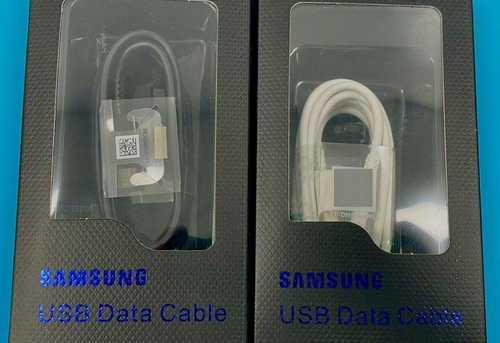 Новые провода Samsung для мобильных телефонов