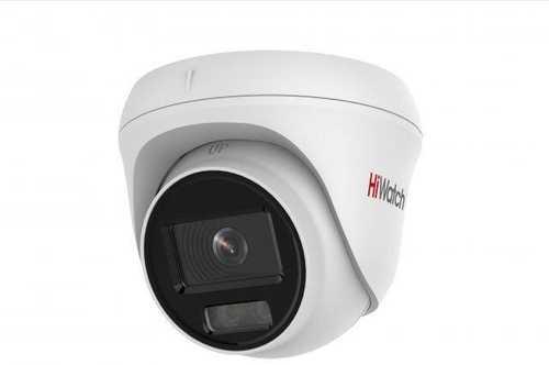 IP-видеокамера Hiwatch DS-I453L(B) (4 mm) 4Мп улич