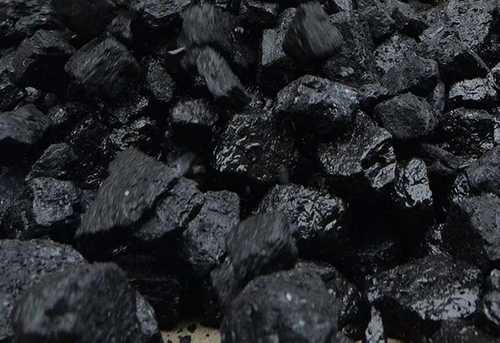 Длиннопламенный Уголь оптом