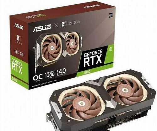 Видеокарта Asus 3080 noctua edition