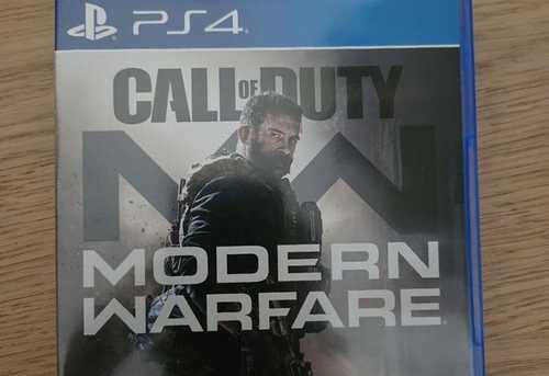 Игра на PS4/PS 5 call OF duty Modern Warfare 2019
