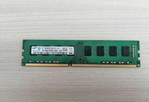 Оперативная память Samsung 4 гб DDR3 1333 мгц