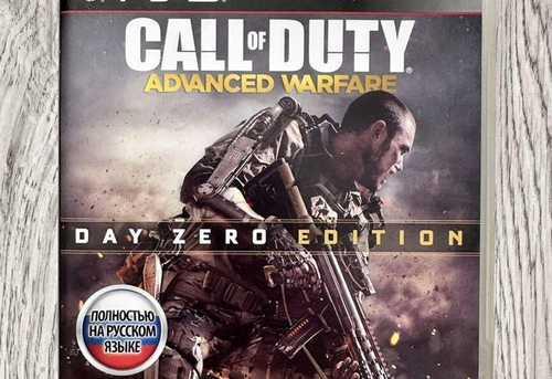 Игра Call of Duty Advanced Warfare ps3
