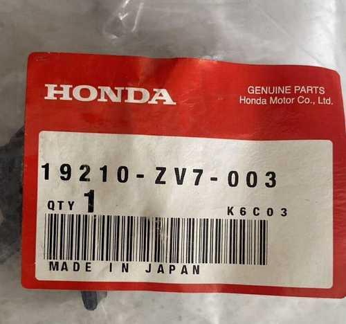 19210-ZV7-003 Крыльчатка honda BF25/BF30