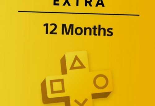 PS Plus Extra на Playstation