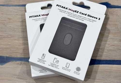 Pitaka MagEZ card sleeve 3