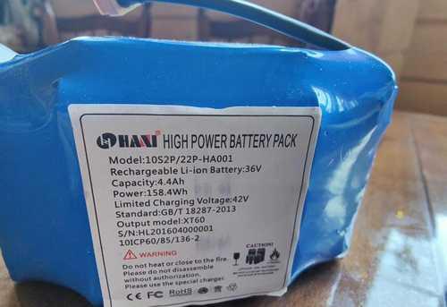 Аккумулятор от гироскутера 36V 4.4 Ah 158 Wh