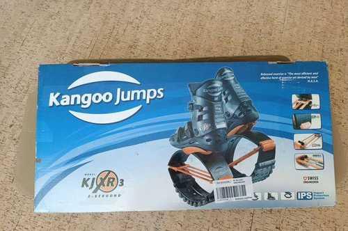 Kangoo jumps M размер 38-41