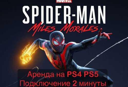 Spider-man Miles Morales PS4 PS5 прокат без диска