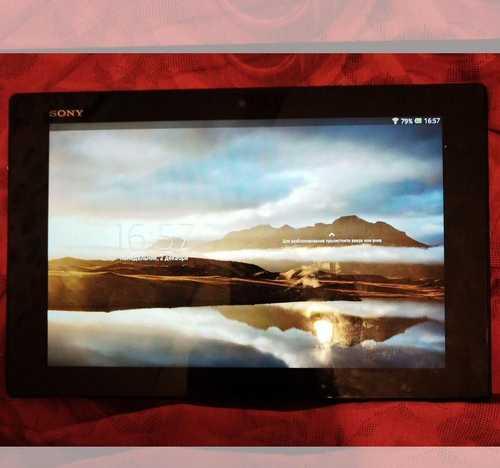 Планшет sony xperia tablet z2