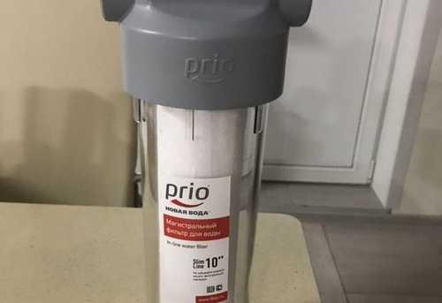 Фильтр для воды Новая вода Prio