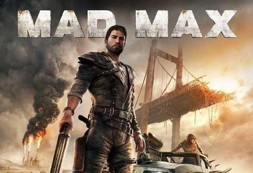 Mad Max PS4 PS5