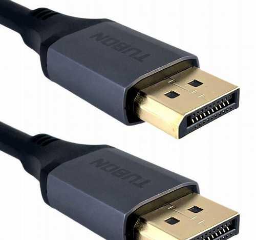 Кабель Tubon DisplayPort - DisplayPort 2.1 DD04 3м